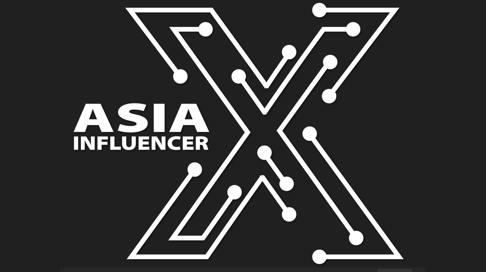 SIUF China international underwear Exhibition